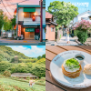 일본 사가여행 4박 5일 일정 경비 프롤로그 네이버 블로그