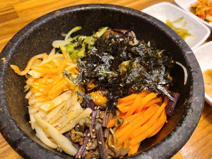 창원 뉴코아아울렛 식당 한옥마을 전주비빔밥 맛집 : 네이버 블로그