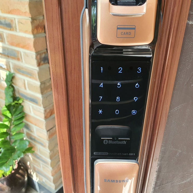 샷시(패션) 현관문 디지털도어락 고장 지문인식 삼성 SHP-DP930 푸시풀 도어락으로 교체 설치 경기광주 열쇠 잘하는 집 : 네이버 블로그