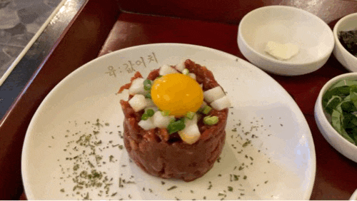 평택역 육회 맛집 육값어치 평택역점 파스타도 꿀맛 네이버 블로그