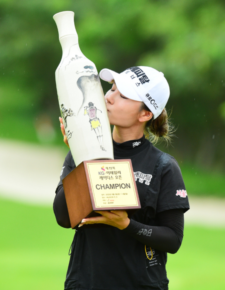 *황정미 우승-2022 KLPGA 투어"제11회 KG·이데일리 레이디스 오픈"* : 네이버 블로그