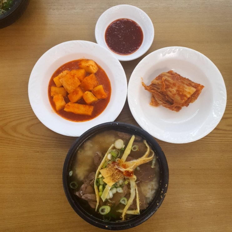 나주 맛집 나주 곰탕노안집문재인 대통령 방문 음식점실망스러운 원산지 거짓 표시 소식 네이버 블로그