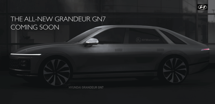 신형 그랜저 풀체인지 GN7- 디 올 뉴 그랜저! 추석맞이 구독자 경품 이벤트에 참여하시고 선물 받아가세요!! HYUNDAI GRANDEUR GN7 FINAL #뉴욕맘모스 ...