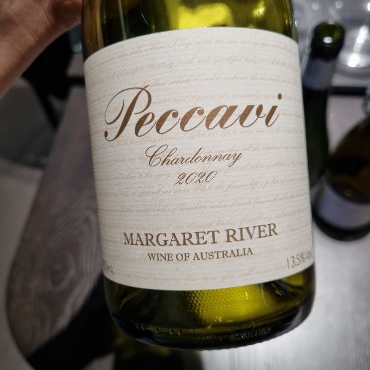 Peccavi Wines Chardonnay 2020 (페카비 샤도네이) : 네이버 블로그