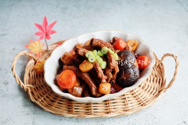 간장 돼지등갈비찜 레시피 양념 맛나게 등갈비 간장조림 만들기 네이버 블로그