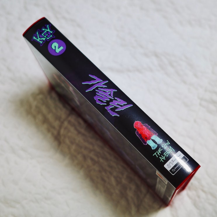 샤이니 키(KEY) Gasoline - The 2nd Album ⛽️ VHS, 플로피 버전 리뷰 : 네이버 블로그