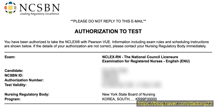 엔클렉스 nclex-rn ATT push 하기(전화말고 메일로 하기) : 네이버 블로그