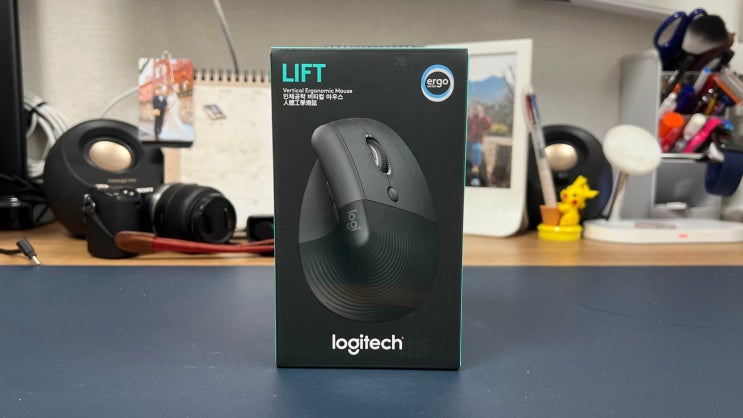 버티컬 마우스 - 손목 건강을 위한 투자. 로지텍 리프트 (Logitech Lift) : 네이버 블로그