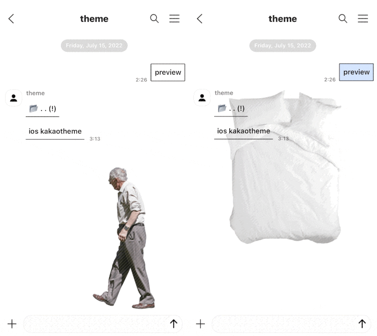 [ios/ktheme] line (12 color) : 네이버 블로그