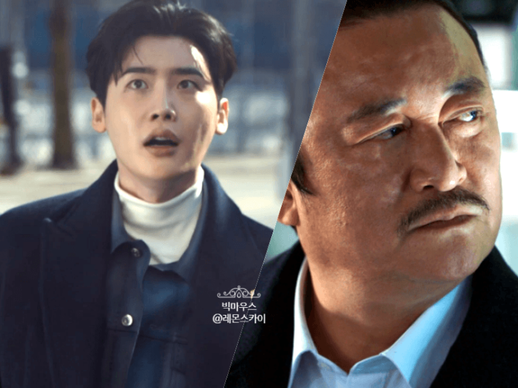 빅마우스 12회 줄거리 12화 이종석 재밌는 드라마 추천노박 사망 13회 네이버 블로그