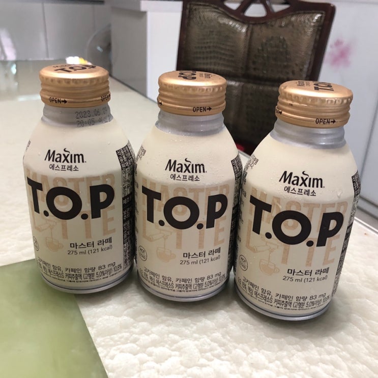 GS25 편의점커피 맥심 TOP 티오피 마스터라떼 후기(가격, 카페인, 맛) : 네이버 블로그