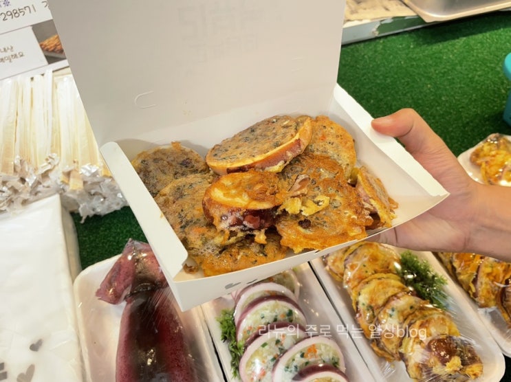 강릉 중앙시장 먹거리 포장 오징어순대 서리태커피 술 네이버 블로그