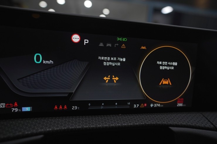 EV6 드라이브와이즈 (HDA2, BCW) - 안전,편의 두가지를 동시에.. : 네이버 블로그