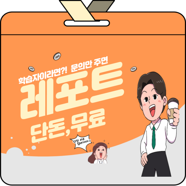 영아기 언어발달과정에 대해서 설명하고주위에있는영아1명 을관찰하고 영아의 언어발달 특성을 기술한후 이를 근거로 이영아의 언어