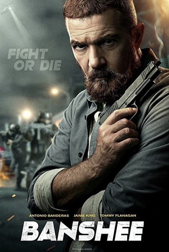 코드 네임 밴쉬 Code Name Banshee, 2022 : 네이버 블로그