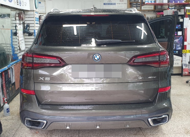 BMW X5 45e 아이나비QXD8000.커넥티드PRO+.지능형 보조배터리 셀뱅크B-200(12A)시공/강남카오디오 : 네이버 블로그