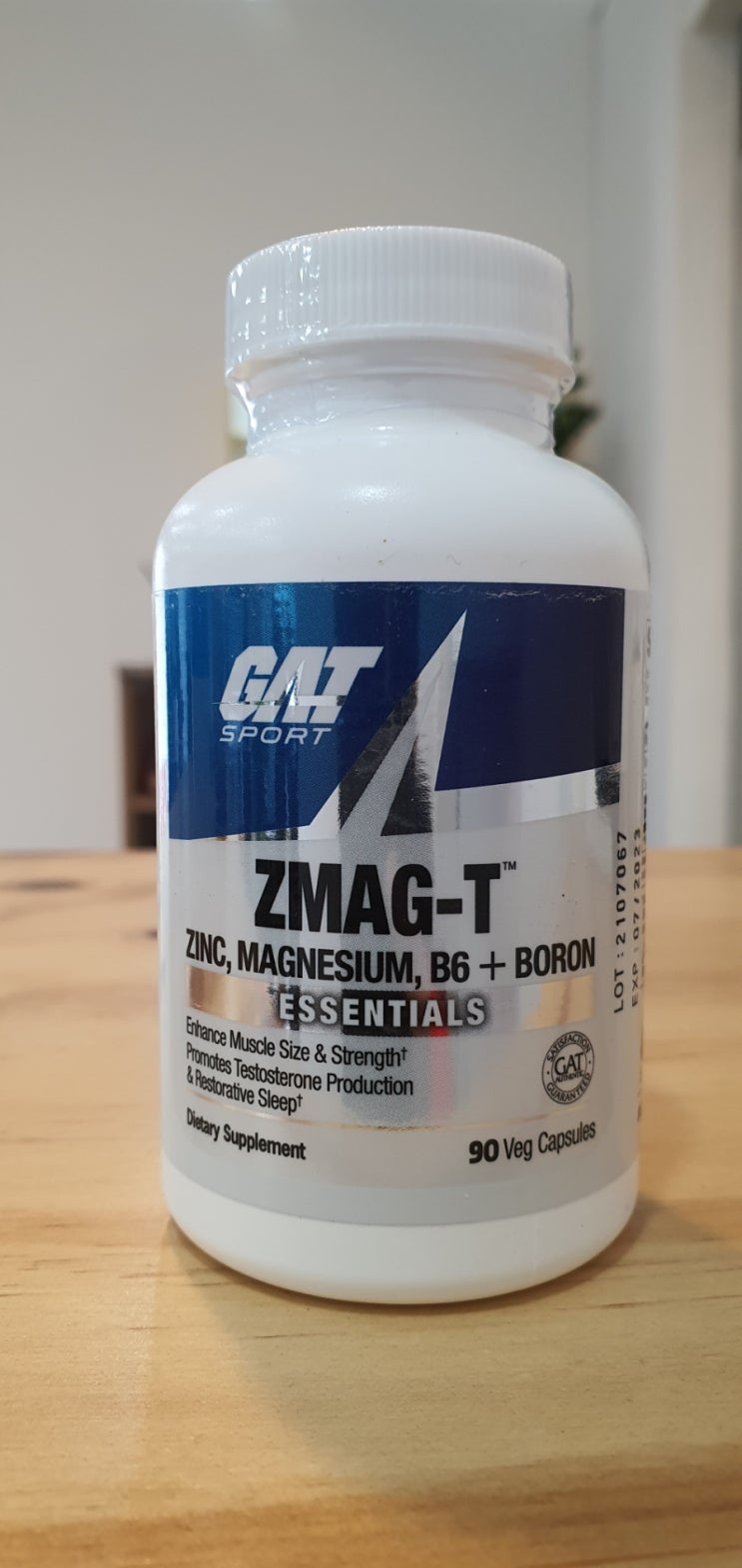 남성 숙면 영양제 ZMAG-T : 네이버 블로그