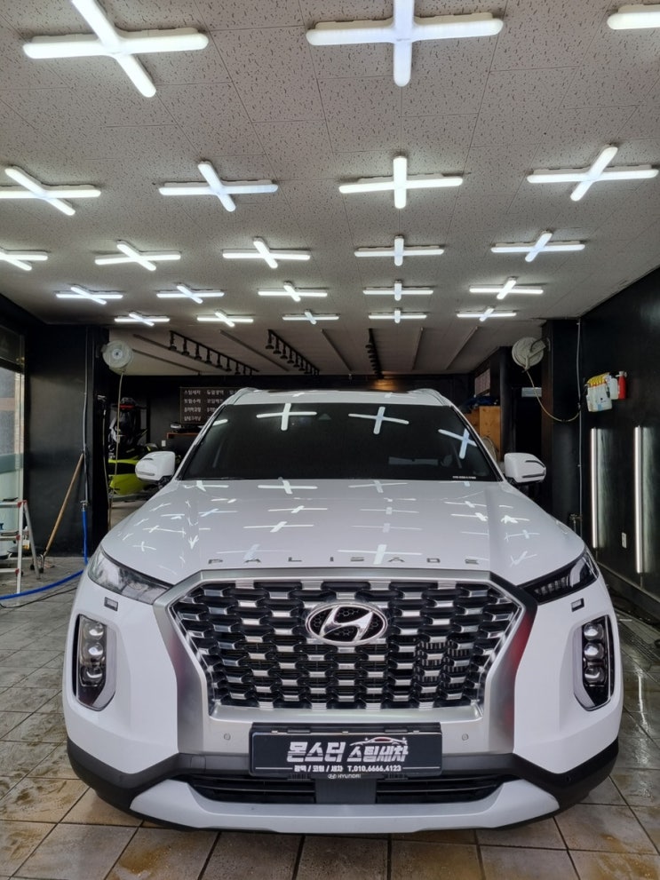 펠리세이드 안동세차안동스팀세차안동몬스터스팀세차안동세차장안동세차추천안동몬스터세차안기동세차안동픽업세차실내크리닝안동