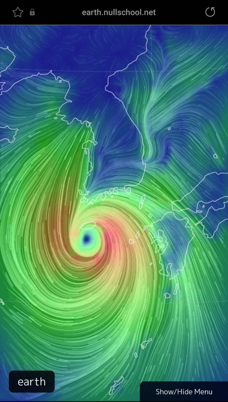 [earth.nullschool.com] 태풍 경로, 미세먼지, 바다상태 확인 사이트 : 네이버 블로그