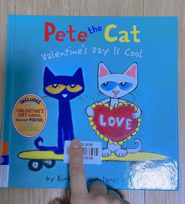 216_Pete the Cat Valentine's Day is Cool : 네이버 블로그