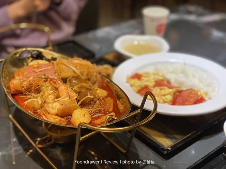 Review I 새로 오픈한 선릉 빠완 중국요리 선릉역 맛집 With 마라샹궈 토마토계란덮밥 네이버 블로그