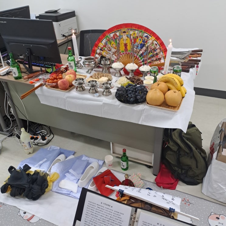 힌남노를 뚫고 "영가천도"(자살귀,객사귀) : 네이버 블로그