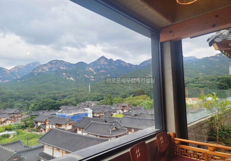은평구 한옥마을 북한산 뷰가 멋진 브런치 카페 1인 1잔 네이버 블로그