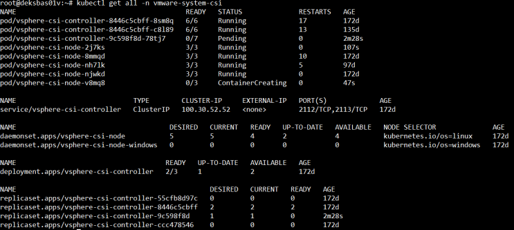 [EKS-A] PV를 사용하기 위한 vSphere CSI, StorageClass 설치 : 네이버 블로그