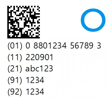 의료기기 표준 코드(UDI)에 사용되는 의료기기 바코드 GS1 Datamatrix 요약 : 네이버 블로그