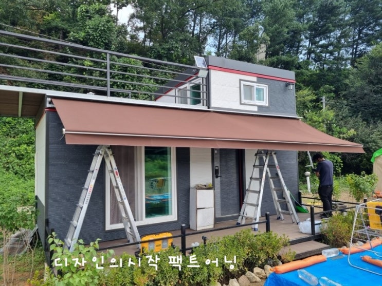 양평 농막 접이식어닝 설치로 그늘을 만들어보세요 네이버 블로그