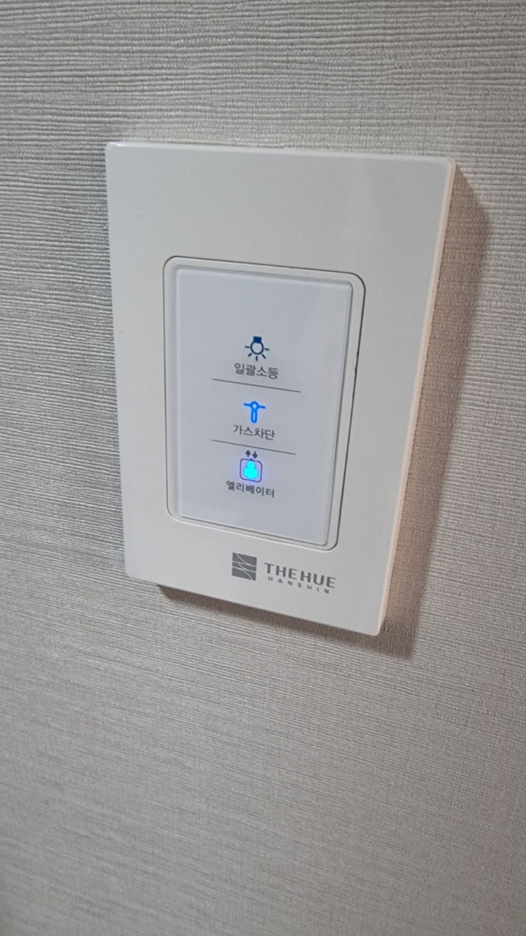 코콤 CR-310B 게이트웨이 수리 : 네이버 블로그