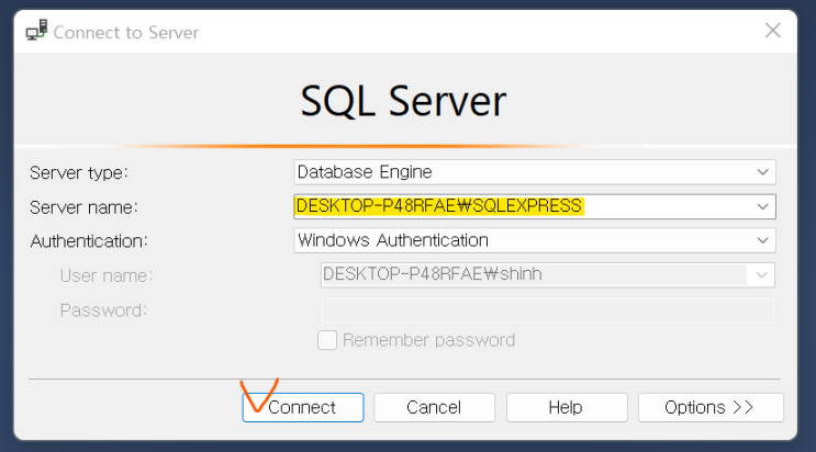 MS SQL SERVER 2019 EXPRESS, SSMS 설치 후 로컬 서버 연결 : 네이버 블로그