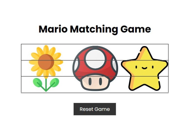 디자이너경준아빠의 웹퍼블리싱 : JS Mario Matching Game~^^ : 네이버 블로그