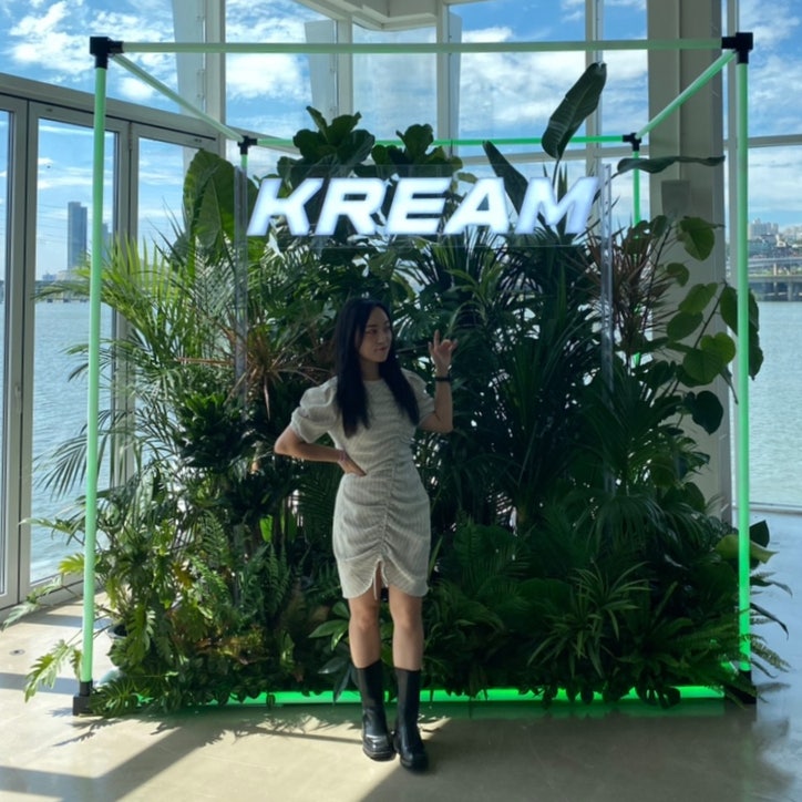 크림 KREAM과 함께한 에이오믹스 페스트 AOMIX FEST 이벤트 참여 완료♡ : 네이버 블로그