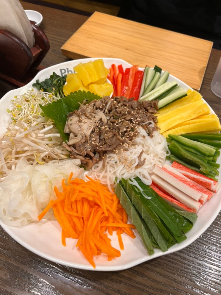 포베이 광복 롯데에서 월남쌈 먹고 왔어요 : 네이버 블로그