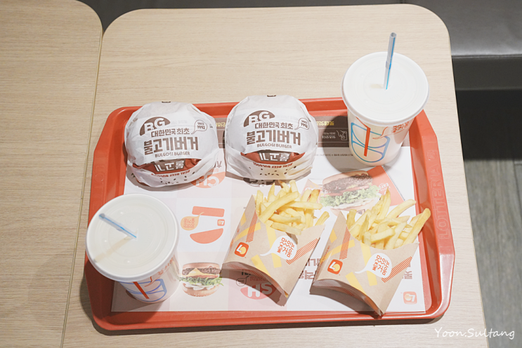 롯데리아 불고기버거 30주년 10억개 판매 된 시그니처 햄버거 메뉴 불벅슐랭 인정! : 네이버 블로그