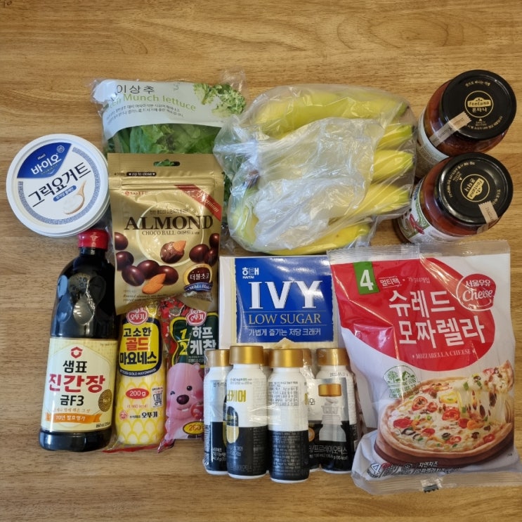 22년 9월 소비기록 : 네이버 블로그