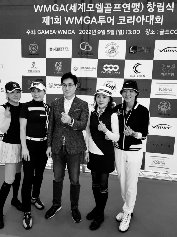 WMGA (세계골프연맹) 창단식 제1회 WMGA 투어 코리아대회 : 네이버 블로그