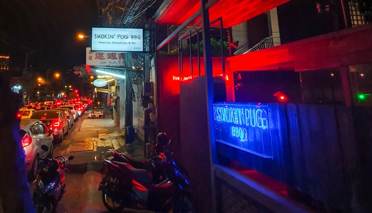 [태국-방콕] 방콕에서 타코가 먹고싶을때 "Smokin' pug BBQ" : 네이버 블로그