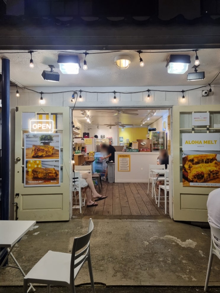 [하와이맛집] 치즈러버라면 꼭! 알로하멜트 ALOHA MELT WAIKIKI 가성비맛집 : 네이버 블로그