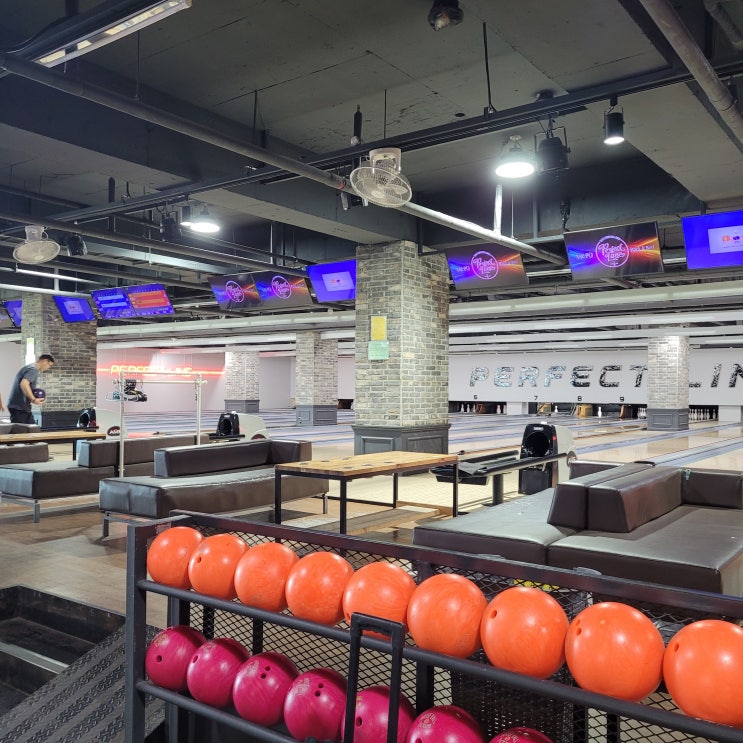[충남/내포] 퍼펙트라인 볼링장 상세리뷰 / 시설깔끔하고 16레인 넓은 볼링장 : 네이버 블로그