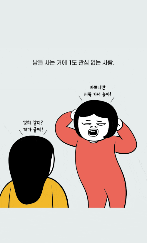 20대처럼 보이는 40대들의 공통 비결 : 네이버 블로그