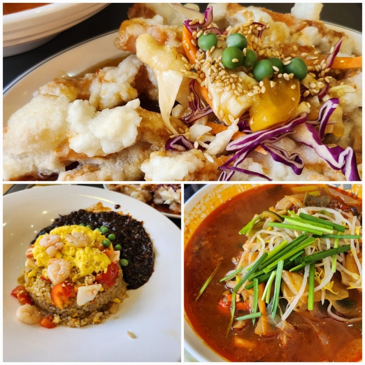 맛집 안산 중앙동 맛집 홍짜장 안산중앙역점 중독적인 매운맛 홍짬뽕 쫀득한 찹쌀탕수육 새우올린볶음밥 다 맛있어 네이버 블로그