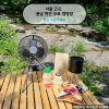 서울근교 무료 캠핑장 천안 비밀의 계곡 시설 좋은 노지캠핑장 네이버 블로그
