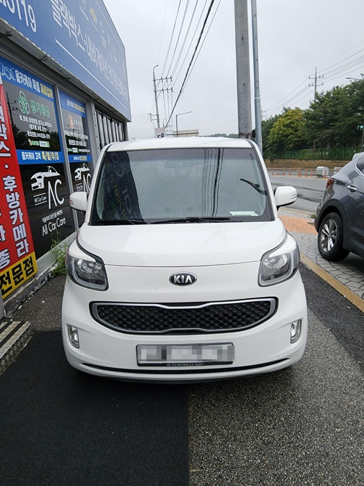안성 공도 진천 직산 입장 금왕 광혜원 충북혁신도시 레이 블랙박스 And 내비매립 네이버 블로그