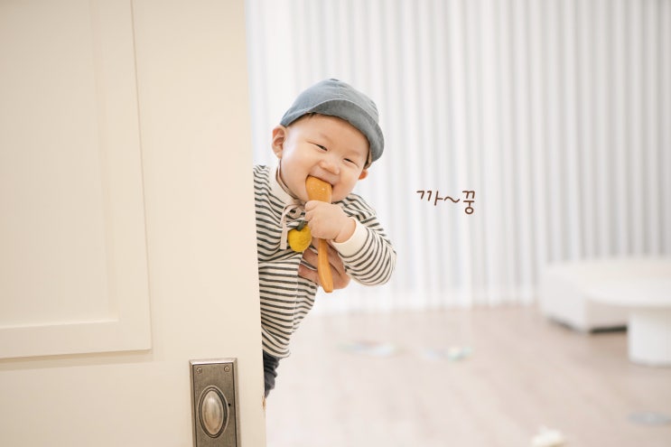 300일 셀프촬영 아기 셀프촬영 하남 렌탈스튜디오 스튜디오 수재이 네이버 블로그