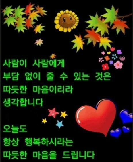 🏠화도읍용달 ️춘천용달🚵‍♂️녹촌리용달🚚창현리용달🚛묵현리용달🚚마석용달이사🚛가곡리용달🚚서종면용달🚛문호리용달🚚금곡용달🚛남양주용달이사