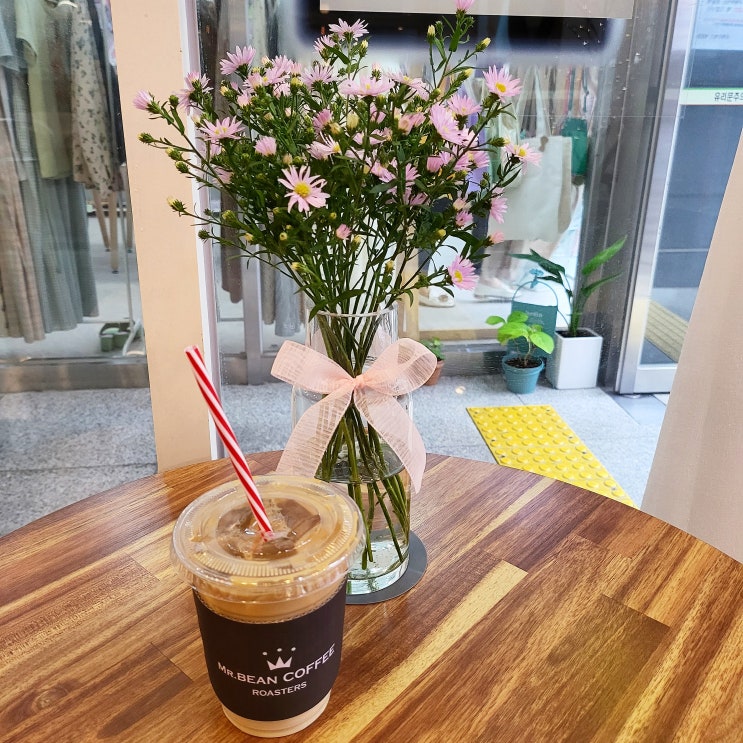 MKYU 굿짹월드 9월 514챌린지 6일차 : 네이버 블로그