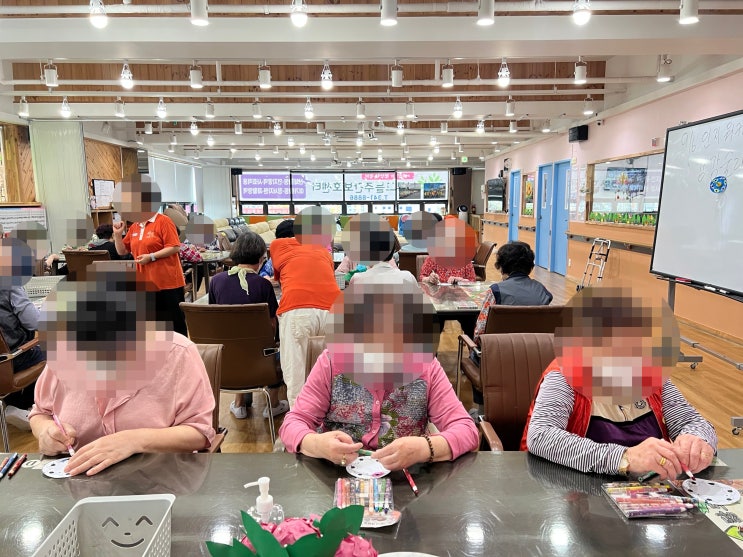 강강술래 팽이만등기인지프로그램 나무그늘주간보호센터 덕천동주간보호센터 부산북구주간보호센터 부산주간보호센터 네이버 블로그