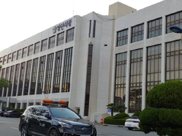 양산시 "양산 납골당과 울산 화장장 공유" 제안 : 네이버 블로그